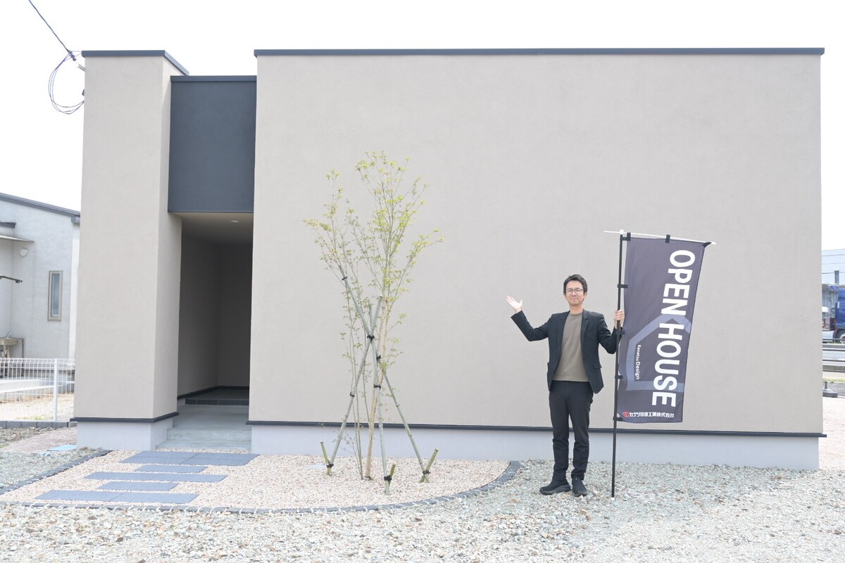 casaIZUMO平屋モデルハウス「casa cube F」に行ってみた！（出雲市斐川町） | 島根の家づくり情報サイト【ピース島根】新築・リフォーム | 理想の住宅メーカー探し